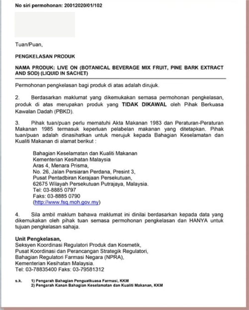 Full list of required documents for submission